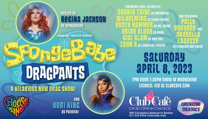 SpongeBabe DragPants